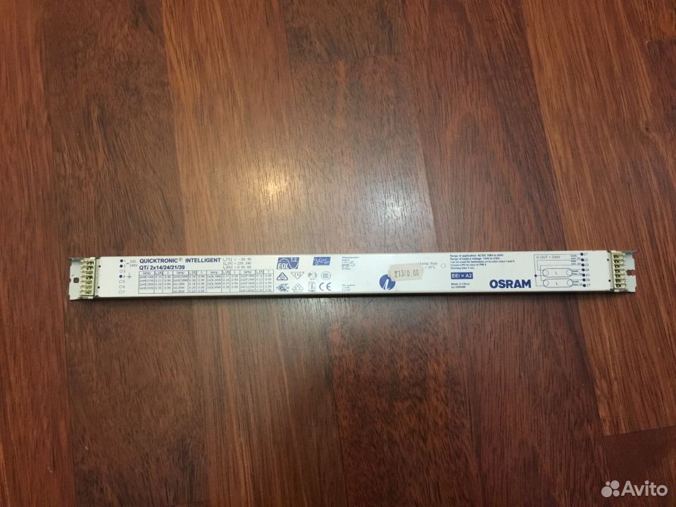 Эпра osram quicktronic Qti 2x14/24/21/39