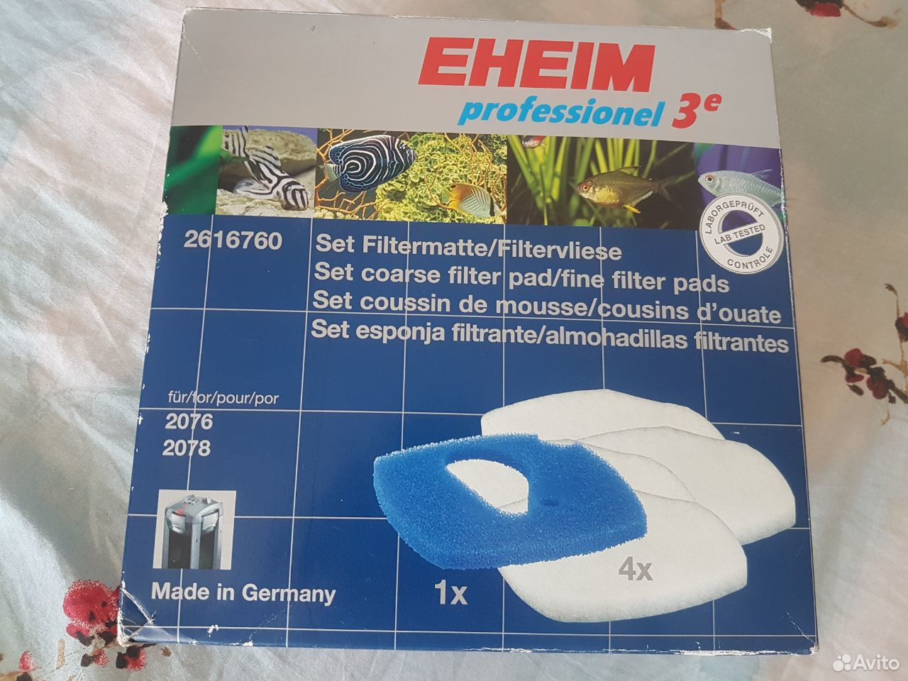 Eheim professional 3e фильтрующий материал 2078