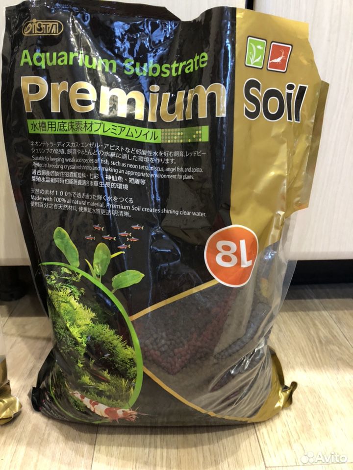 Грунт питательный Ista premium soil 5 литров