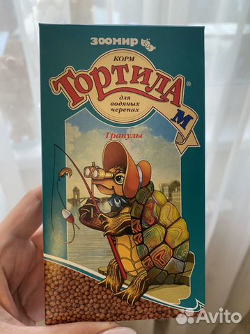 Корм для черепах