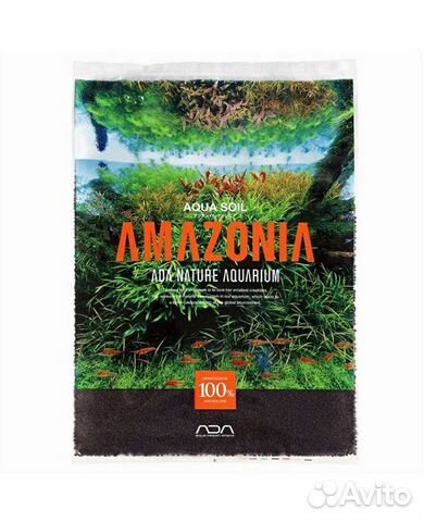 ADA amazonia soil