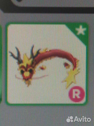 Петы в адопт ми