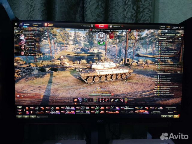 Монитор AOC 27G2G4 144Гц купить в Березовском | Электроника | Авито