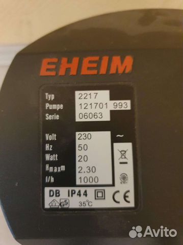 Внешний фильтр для аквариума eheim 2217