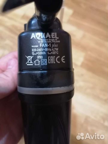 Аквариумный фильтр