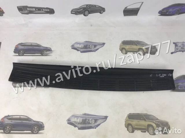 Накладка бампера задняя Toyota Land Cruiser 200 I купить в Москве ...