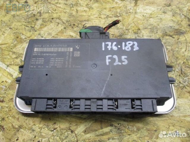 Блок света fussraummodul 3 BMW F02 s1091924 купить в Ростове-на-Дону ...
